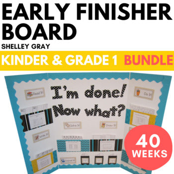 Early Finisher Board™ Bundle for Kindergarten and 1st Grade – Shelley ...