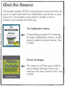 Multiplication and Division Fact Fluency Activities - Bundle – Shelley ...
