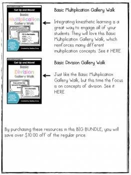 Multiplication and Division Fact Fluency Activities - Bundle – Shelley ...